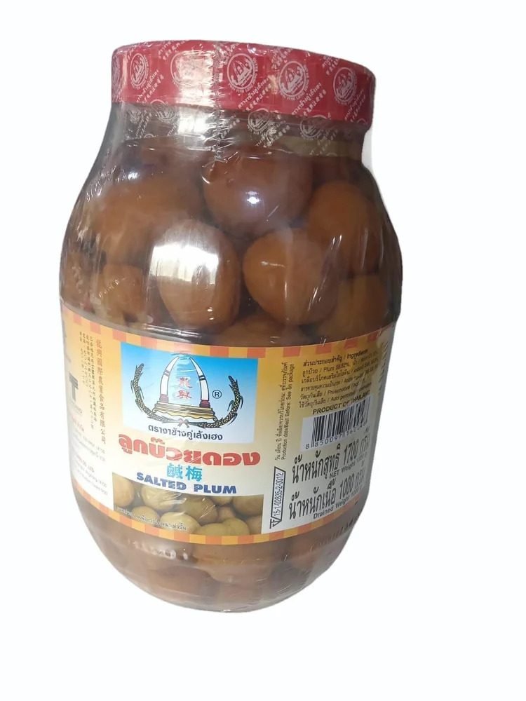 Japanese Umeboshi Pickled Plum in Vinegar | Vedant Food Solutions